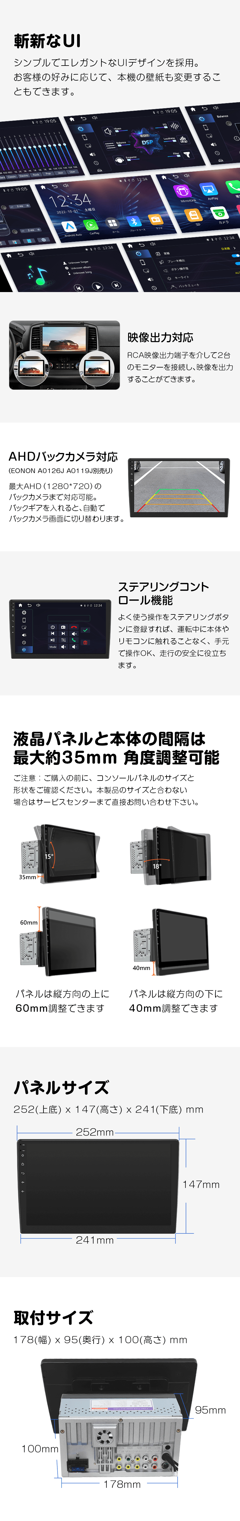 代購代標第一品牌－樂淘letao－【返品不可】ディスプレイ オーディオ カーオーディオ一体型ナビ カーナビ 10.1インチ 大画面 2DIN 一体型 (BX20JPLUS)